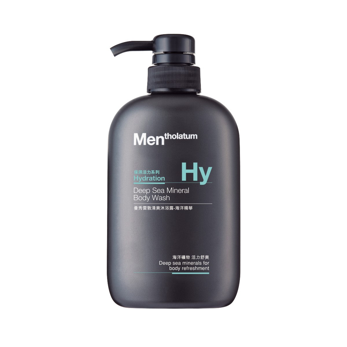 清爽沐浴露 - 海洋精華 – Mentholatum Hong Kong 曼秀雷敦香港官網